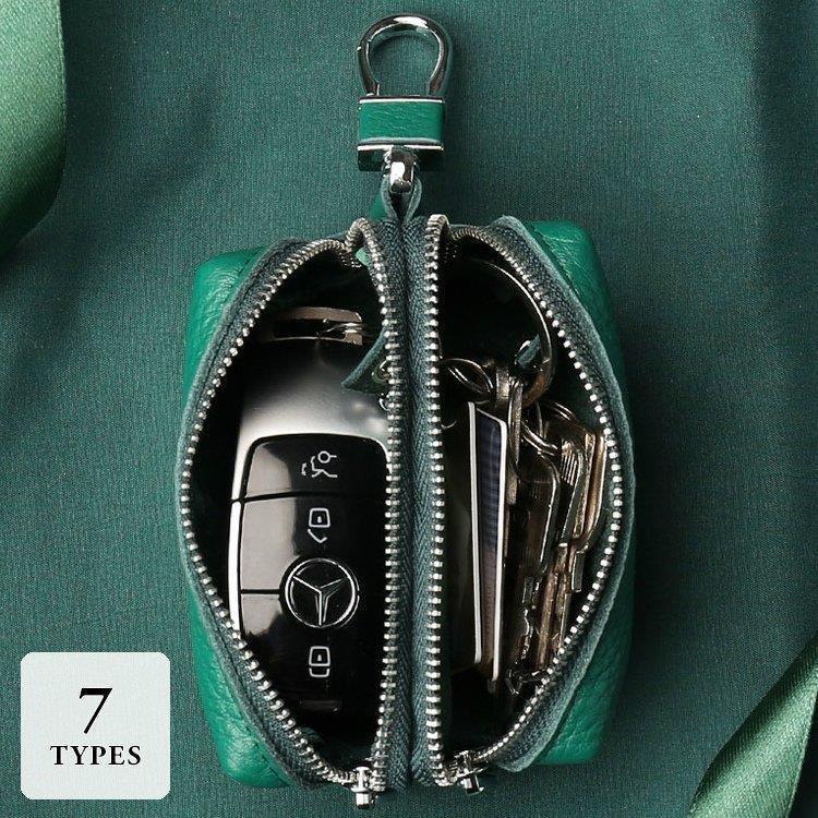 キーケース キーホルダー 本革 レザー キーリング レディース メンズ カードポケット付き 小さい コンパクト ミニ スマート おしゃれ 清楚 : ll13-ysk-152 : EXP ...