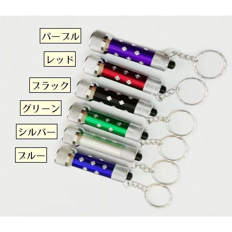 ハンディライト LEDライト ミニ懐中電灯 5灯 コンパクト キーリング付き キーホルダー 電池式 小型 かわいい 小さい おしゃれ 便利 携帯用 防 : ll13-ysk-234 : EXP ...