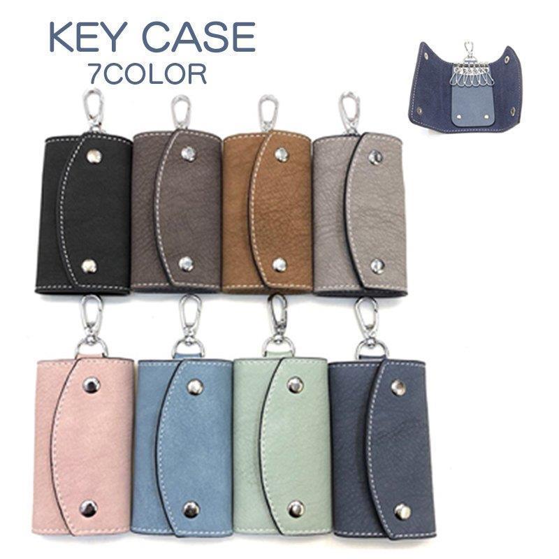 キーケース キーホルダー 6連フック 鍵ケース スナップボタン レディース メンズ 男女兼用 シンプル 無地 フェイクレザー カラビナ付き お洒落 カ :ll13-ysk-250:EXP ...