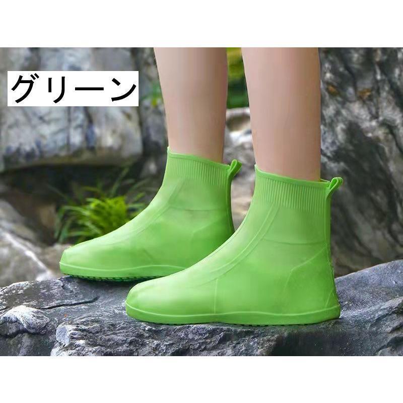 シューズカバー 靴カバー レインシューズ レディース メンズ 雨具 オーバーシューズ レインブーツ ショート丈 防水 滑り止め : ll13-yx-137 : EXP SHOP - 通販 ...