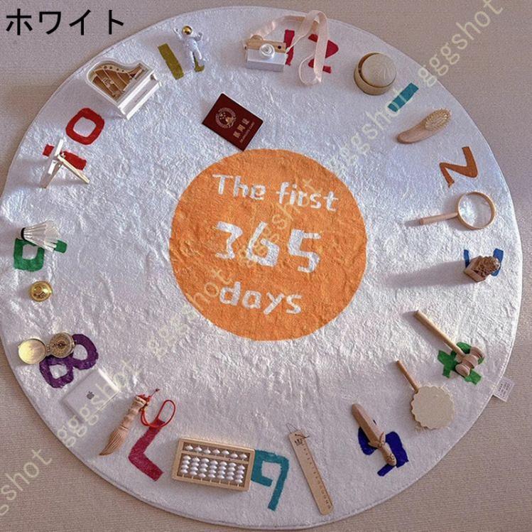 洗える 円形 ラグ カーペット おしゃれ 北欧風 絨毯 防音 滑り止め付き ラグマット 丸型 シャギーラグ ふわふわ 吸水 防ダニ 防臭 折り畳み可能 : ll19-dt-258 : EXP ...