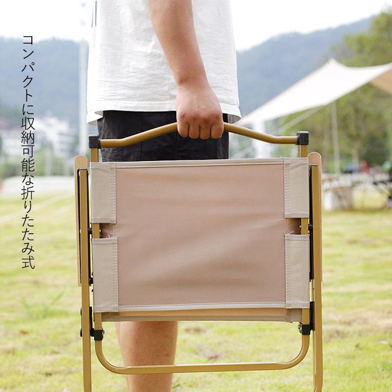 アウトドアチェア 折りたたみ アウトドアテーブル チェア 折りたたみ収納袋付き 庭 ハイキング BBQ キャンプ用コンパクト : sy-ly1-1207-105 : EXP SHOP - 通販 ...
