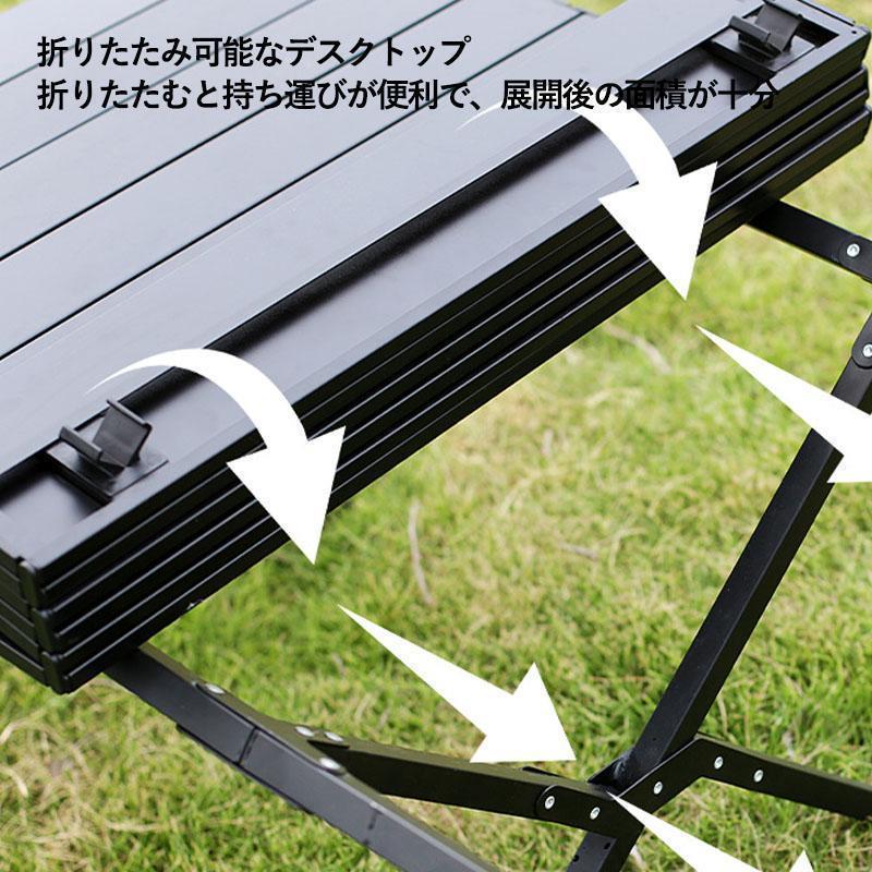 アウトドアチェア 折りたたみ アウトドアテーブル チェア 折りたたみ収納袋付き 庭 ハイキング BBQ キャンプ用コンパクト : sy-ly1-1207-105 : EXP SHOP - 通販 ...