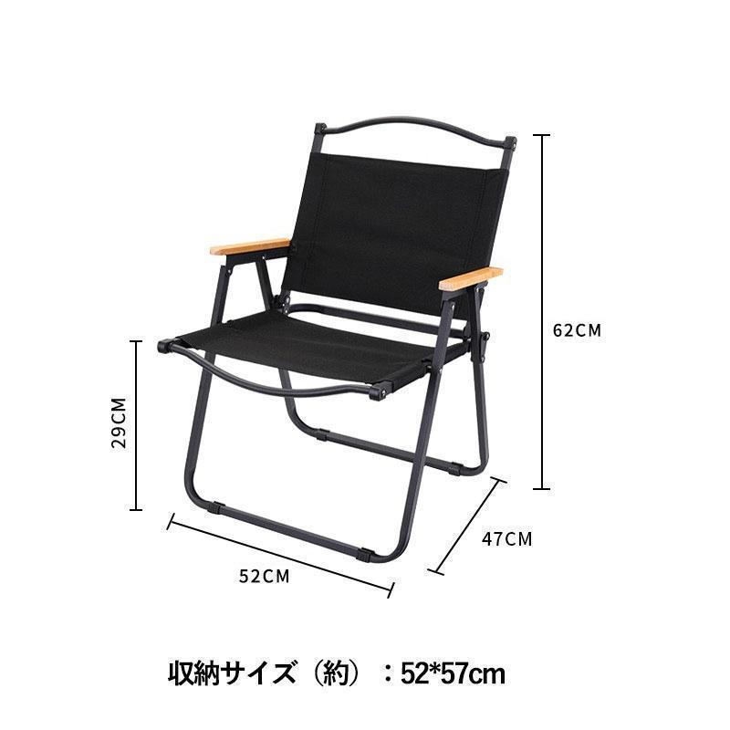 アウトドアチェア 折りたたみ アウトドアテーブル チェア 折りたたみ収納袋付き 庭 ハイキング BBQ キャンプ用コンパクト : sy-ly1-1207-105 : EXP SHOP - 通販 ...