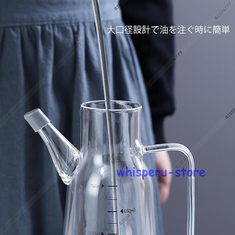 調味料入れ 調味料ボトル ガラス 収納 液体 大容量 おしゃれ 750ml 油さし 醤油さし オイルボトル お手入れ簡単 キッチン 透明ガラス 家庭用 : sy-ly1-1207-125 ...