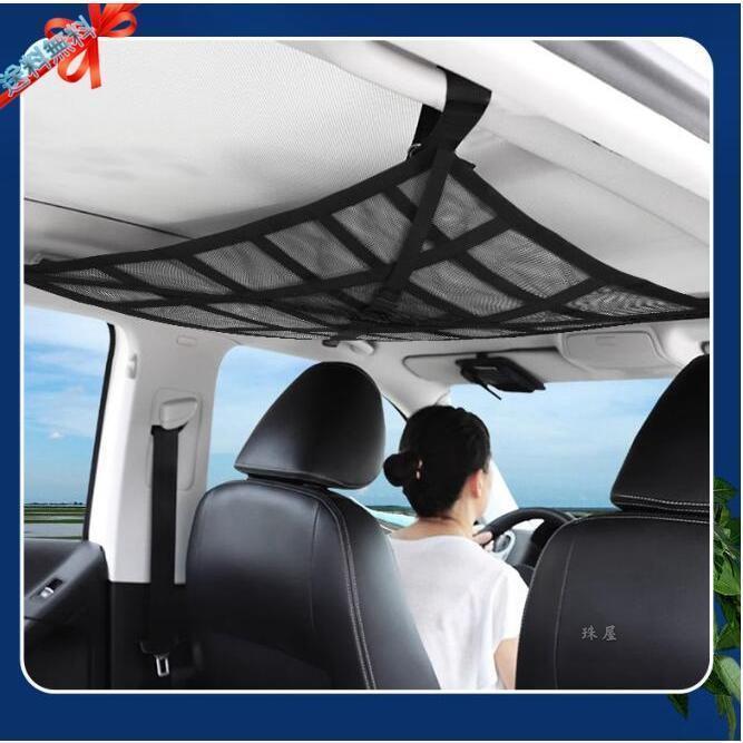 収納ポケット 天井収納ネット 天井 ルーフネット 小物入れ ネット 車用収納 便利グッズ 天井収納 ファスナー付き 便利 キャンプ 2層ネット 汎用 車載用 : sy-ly1-1207-126 ...