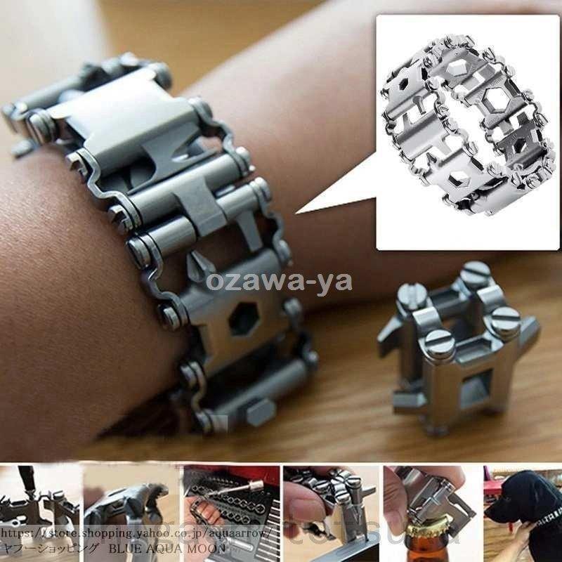 ナイフ ツール ソロキャンプ ブレスレット 道具 用品 アウトドア キャンプ : sy-ly1-1207-13 : EXP SHOP - 通販 - Yahoo!ショッピング