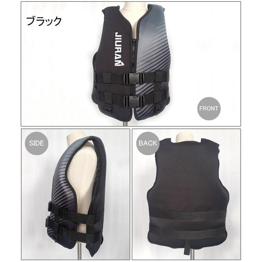 ライフジャケット 多機能 大人用 救命胴衣 強い浮力 ライフベスト フローティングベスト 海釣り 安全ストルドル 船釣り シュノーケリング 水泳 海水浴 迷彩柄 :sy-ly1-1207 ...