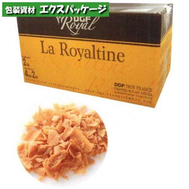 DGF ロイヤルティーヌ 2kg 244451 取り寄せ品 池伝 : エクスパッケージYahoo!ショップ - 通販 - Yahoo!ショッピング
