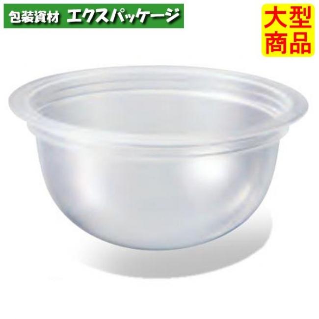 PP72-75 ドーム #2339 3000個入 本体のみ ケース販売 大型商品 取り寄せ品 シンギ : エクスパッケージYahoo!ショップ ...