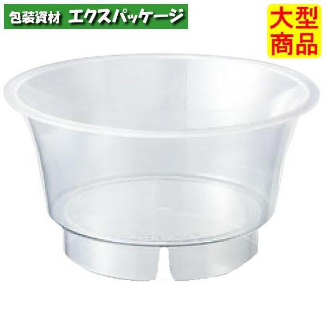 PP88-130 ソル #2968 1000個入 本体のみ ケース販売 大型商品 取り寄せ品 シンギ : エクスパッケージYahoo!ショップ - 通販 - Yahoo!ショッピング