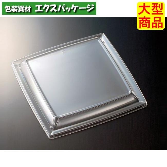 CT 沙楽 K30-30 防曇蓋のみ 160枚入 #215590 ケース販売 大型商品 取り寄せ品 中央化学 : エクスパッケージYahoo!ショップ - 通販 - Yahoo!ショッピング