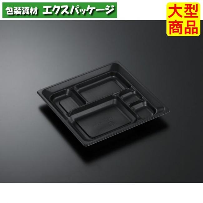 CT 香旬 K21A BK 本体のみ 600枚入 #355180 ケース販売 大型商品 取り寄せ品 中央化学 : エクスパッケージYahoo!ショップ - 通販 - Yahoo!ショッピング