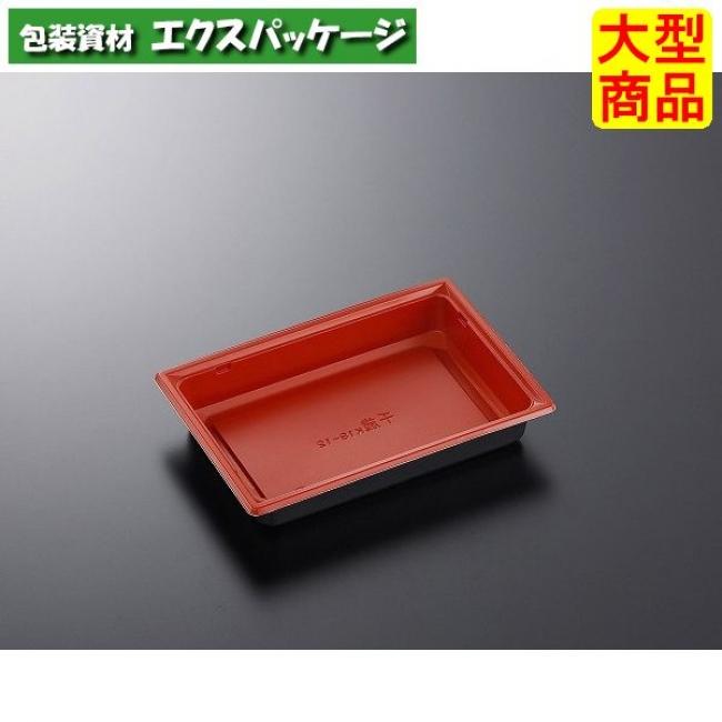 CT 千歳 K18-12 赤-BK 本体のみ 900枚入 #371732 ケース販売 大型商品 取り寄せ品 中央化学 : 702001-103202 : エクスパッケージYahoo!ショップ ...