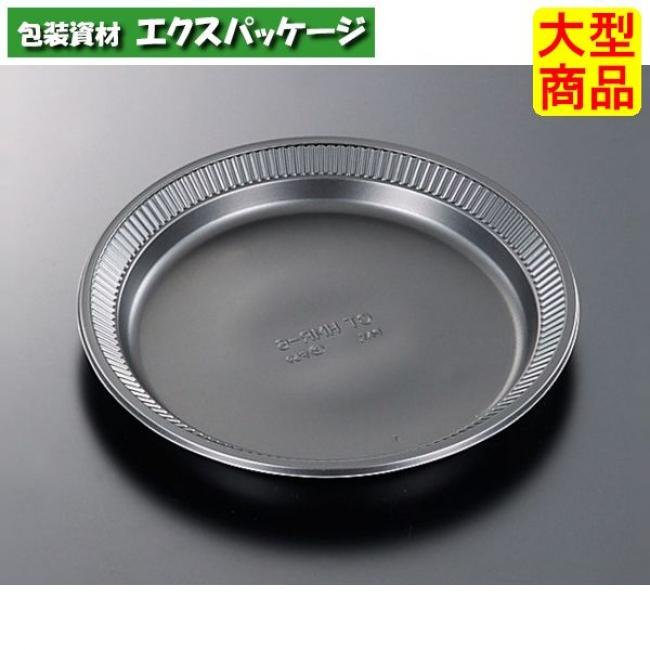 CT HMR-6 BL 本体のみ 400枚入 #172544 ケース販売 大型商品 取り寄せ品 中央化学 : エクスパッケージYahoo!ショップ - 通販 - Yahoo!ショッピング