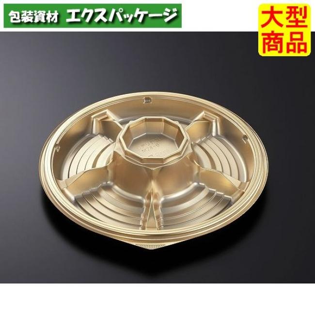 DX デリデコ M28-6 G-BK 本体のみ 400枚入 #192054 ケース販売 大型商品 取り寄せ品 中央化学 : 702001-103984 : エクスパッケージYahoo!ショップ ...