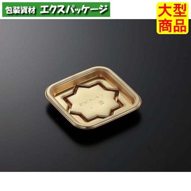 DX デリデコ K13 G-BK 本体のみ 360枚入 #367912 ケース販売 大型商品 取り寄せ品 中央化学 : エクスパッケージYahoo!ショップ - 通販 - Yahoo!ショッピング