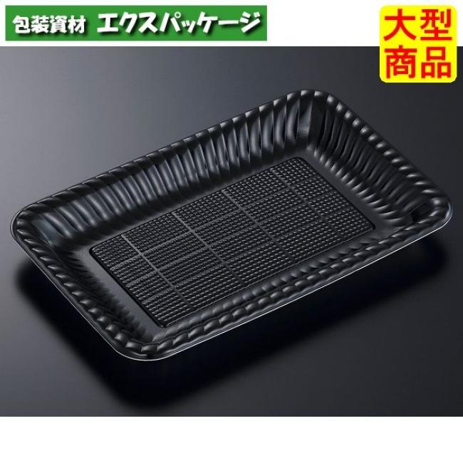 PDプレート K30-20 黒 本体のみ 800枚入 #241299 ケース販売 大型商品 取り寄せ品 中央化学 : エクスパッケージYahoo!ショップ - 通販 - Yahoo!ショッピング