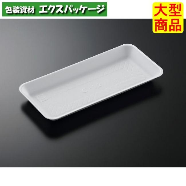 Cトレー C-12新 L 白 本体のみ 1000枚入 #151084 ケース販売 大型商品 取り寄せ品 中央化学 : 702001-106074 : エクスパッケージYahoo!ショップ ...