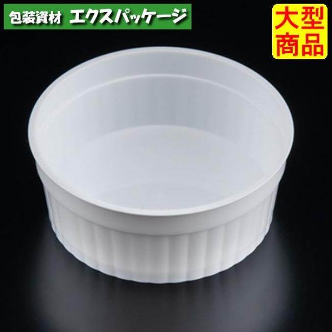 バイオ ココマル IR88-150H 本体のみ 白 #H10T012 500個入 ケース販売 大型商品 取り寄せ品 リスパック : エクス ...