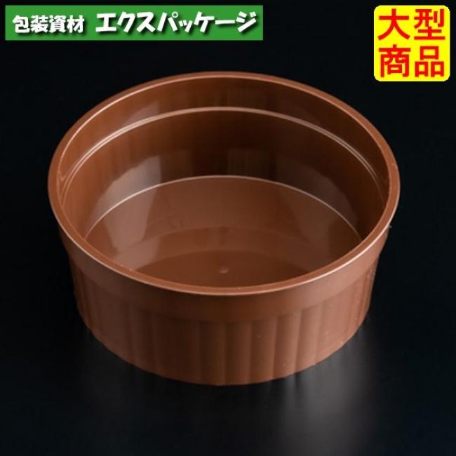 バイオ ココマル IR88-150H 本体のみ 茶 #H10T013 500個入 ケース販売 大型商品 取り寄せ品 リスパック : エクス ...