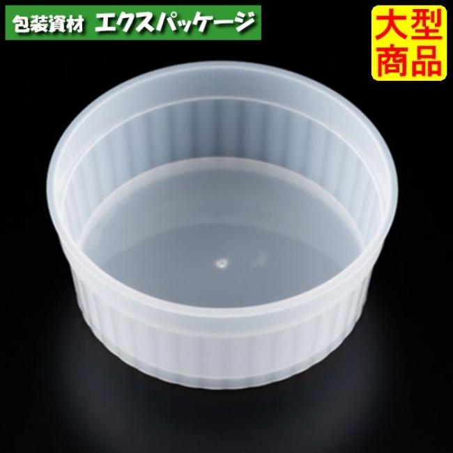 バイオ ココマル IR88-150H 本体のみ ナチュラル #H10T016 500個入 ケース販売 大型商品 取り寄せ品 リスパック ...