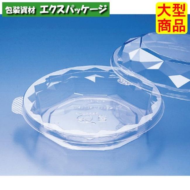 ニュートカップ NTF 30 B クリアー 本体のみ #PYBL020 800個入 ケース販売 大型商品 取り寄せ品 リスパック : エクスパッケージYahoo!ショップ - 通販 ...