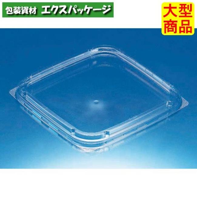バイオ K 1300 FC 4P クリアー 外嵌合蓋 フタのみ #PABJ998 600個入 ケース販売 大型商品 取り寄せ品 リスパック : エクスパッケージYahoo!ショップ - 通販 ...