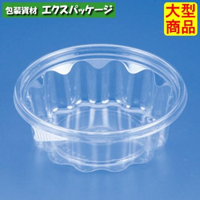 バイオカップ MPF 13-320 B 1P50 クリアー 本体のみ #PBPM540 1200個入 ケース販売 大型商品 取り寄せ品 リスパック : エクスパッケージYahoo!ショップ ...