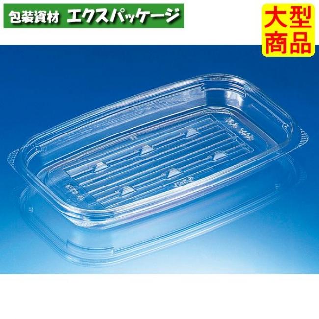 クリーンカップ APS 320 B クリアー 本体のみ #PAQC680 1200個入 ケース販売 大型商品 取り寄せ品 リスパック ...