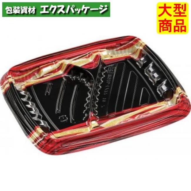 MSDレイア22-18-2 ミラージュR 本体のみ 220×180×24mm 600枚入 7E022222 79FN ケース販売 大型商品 ...