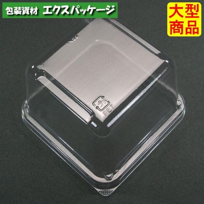 エスコン AP_FN99 黒 透明蓋 51mm 1200枚入 2N99221 ケース販売 大型商品 取り寄せ品 スミ : 702011 ...