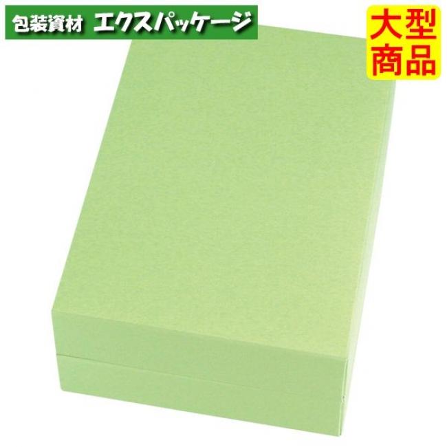 ギフトBOX フリー グリーン 20-736G 特小 ギフトボックス 100枚入 ケース販売 大型商品 取り寄せ品 ヤマニパッケージ : エクスパッケージYahoo!ショップ - 通販 ...