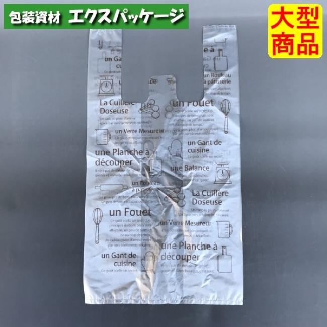 BPレジバッグ ルセット 20-2074 S テイクアウトバッグ 2000枚入 ケース販売 大型商品 取り寄せ品 ヤマニパッケージ : エクスパッケージYahoo!ショップ - 通販 ...