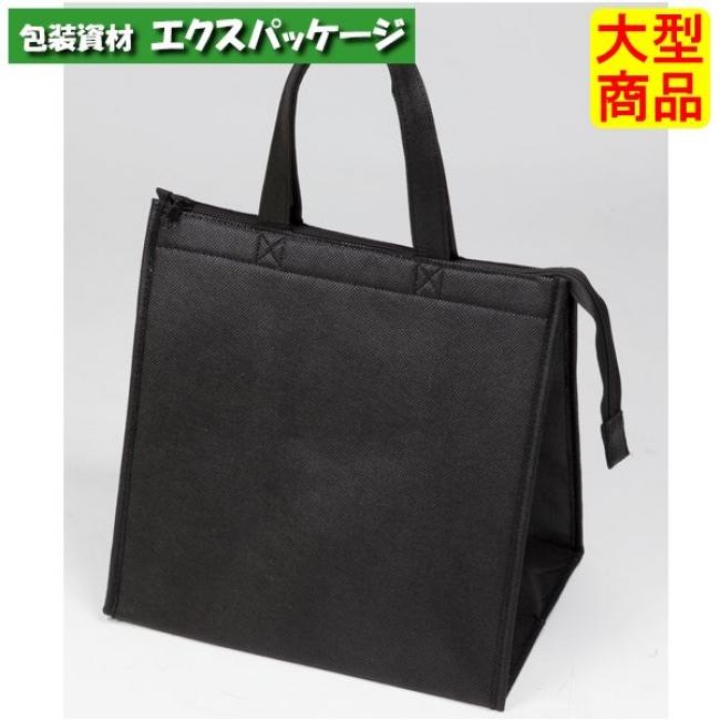 クールバッグ ファスナー KSS-1 黒M テイクアウトバッグ 50枚入 ケース販売 大型商品 取り寄せ品 ヤマニパッケージ : エクスパッケージYahoo!ショップ - 通販 - Yahoo ...