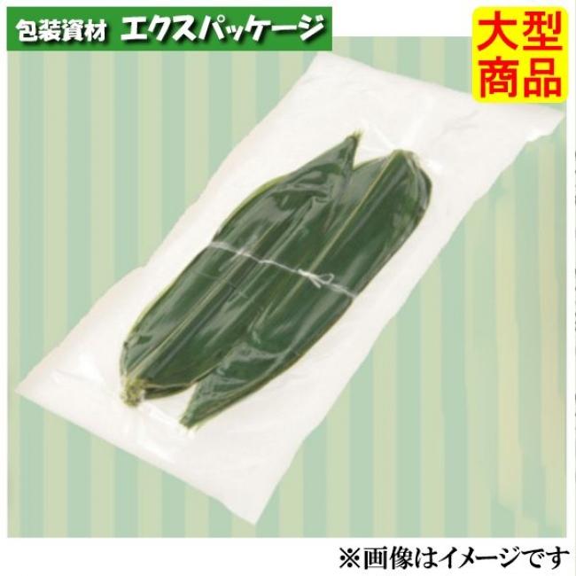 真空笹 S 3000枚入 5141 ケース販売 大型商品 取り寄せ品 アサヒグリーン : エクスパッケージYahoo!ショップ - 通販 - Yahoo!ショッピング