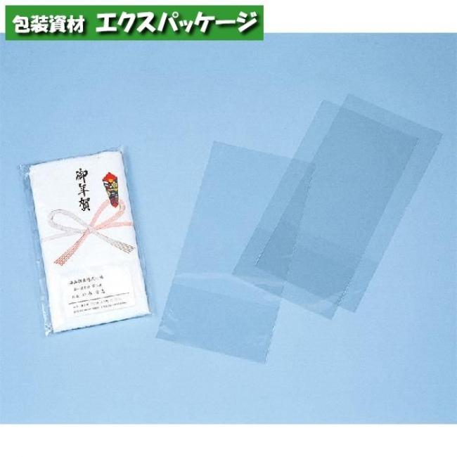 タオル用CPP 無地 ポケット付 100枚入 #006719910 バラ販売 取り寄せ品 シモジマ : エクスパッケージYahoo!ショップ - 通販 - Yahoo!ショッピング