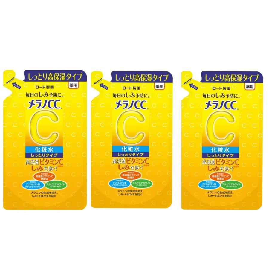 メラノCC 3個セット 化粧水 しっとりタイプ 薬用しみ対策美白 つめかえ用 170ml ロート製薬 : ナミエクスプレス - 通販 - Yahoo!ショッピング