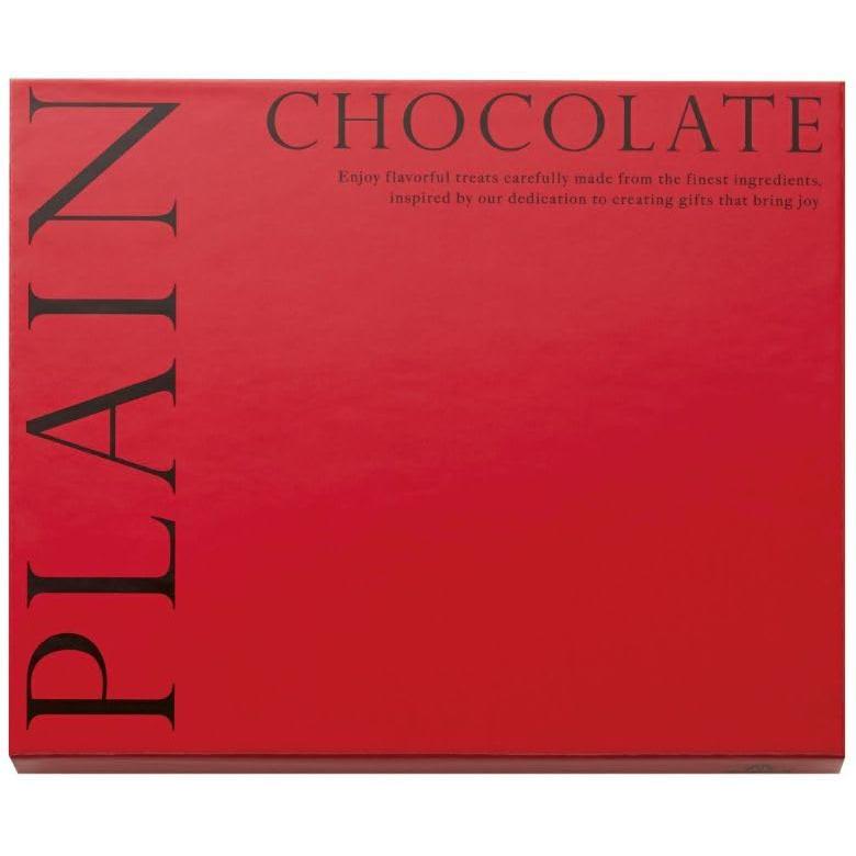 【袋つき・ラッピング済】 モロゾフ プレーンチョコレート 16個入り 123g バレンタイン ホワイトデー :0785-002618:エクスプレスサービス - 通販 - Yahoo!ショッピング