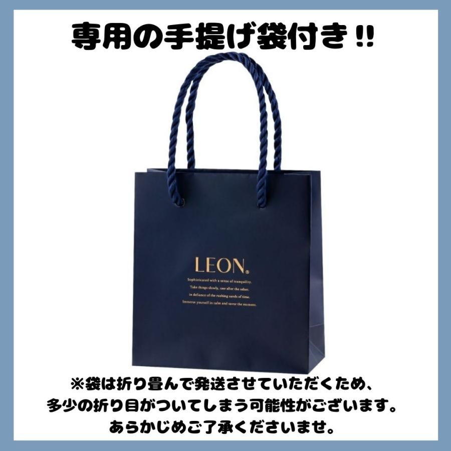 バレンタイン チョコ ギフト 2025 モロゾフ チョコレート おすすめ レオン アンバサダー 8個入 ホワイトデー お返し 贈り物 まとめ買い 詰め合わせ 大量 : fb ...