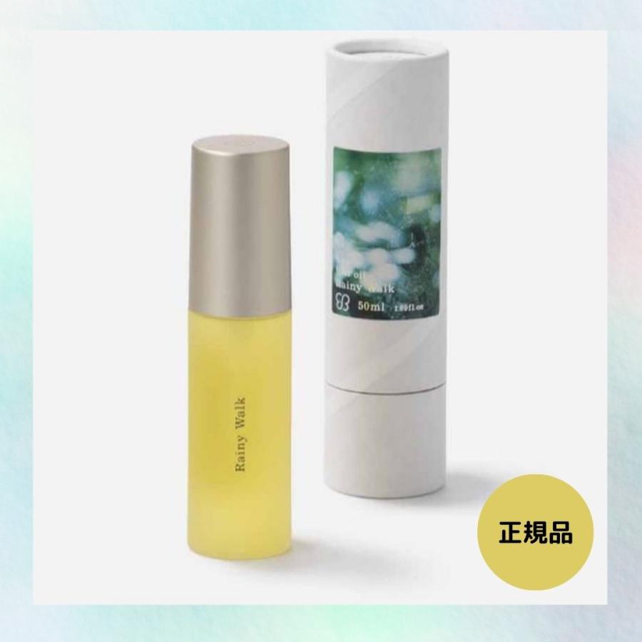 uka（ウカ） ヘアオイル ギフト プレゼント 女性 レイニーウォーク 50ml 洗い流さない スタイリングオイル フレグランス うねり まとまり パサつき おすすめ 保湿 : エクスプレス ...