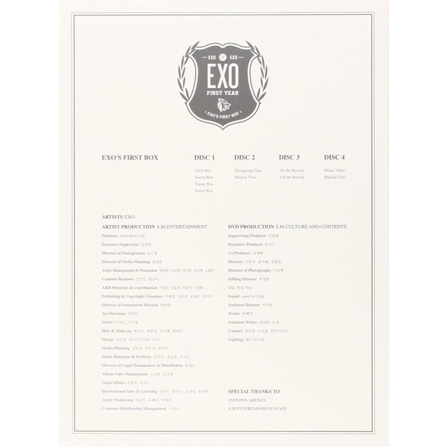 EXO - EXO's First Box 4DVD 韓国盤 公式 DVD 国内発送 エクソ ファーストボックス : MUSIC BANK ...