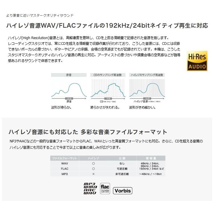 彩速ナビ MDR-L612 7V型 地上デジタルTVチューナー Bluetooth内蔵 HDMI入力 ハイレゾ 音声操作対応 USB SD ...