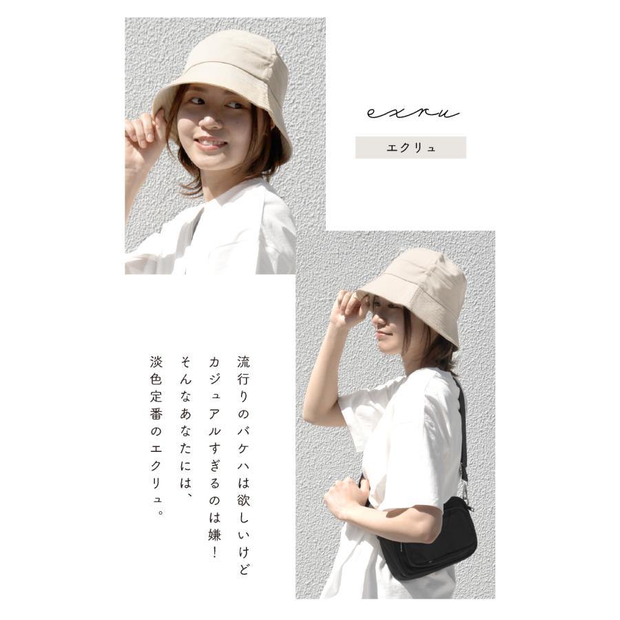 LUCIANNA コットン バケットハット 無地 深め バケハ 大きめ 綿 LUCIANNA コットン バケットハット 無地 深め バケハ 大きめ 綿