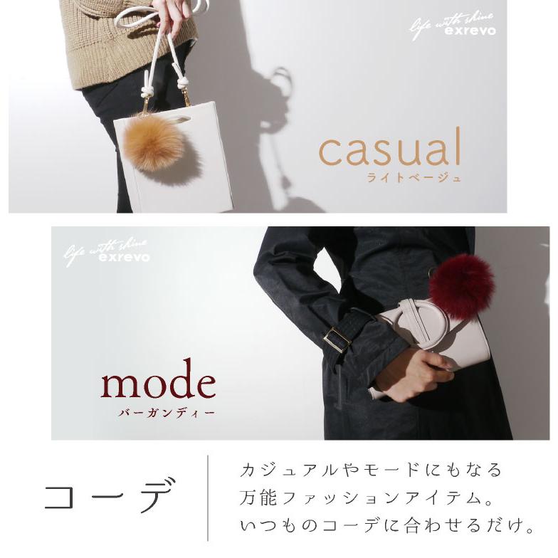LUCIANNA バッグチャーム ファー フォックス キーホルダー LUCIANNA バッグチャーム ファー フォックス キーホルダー
