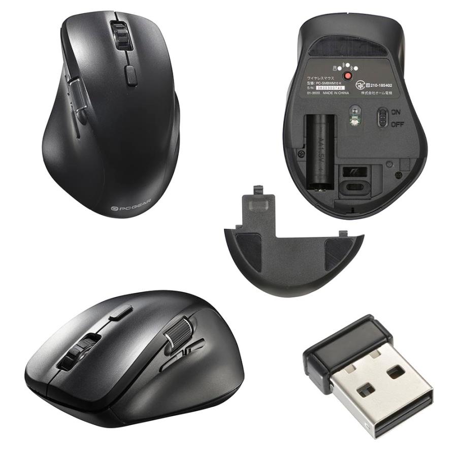 OHM マウス ワイヤレス PCGEAR静音ワイヤレスマウス ブラック M OHM マウス ワイヤレス PCGEAR静音ワイヤレスマウス ブラック M