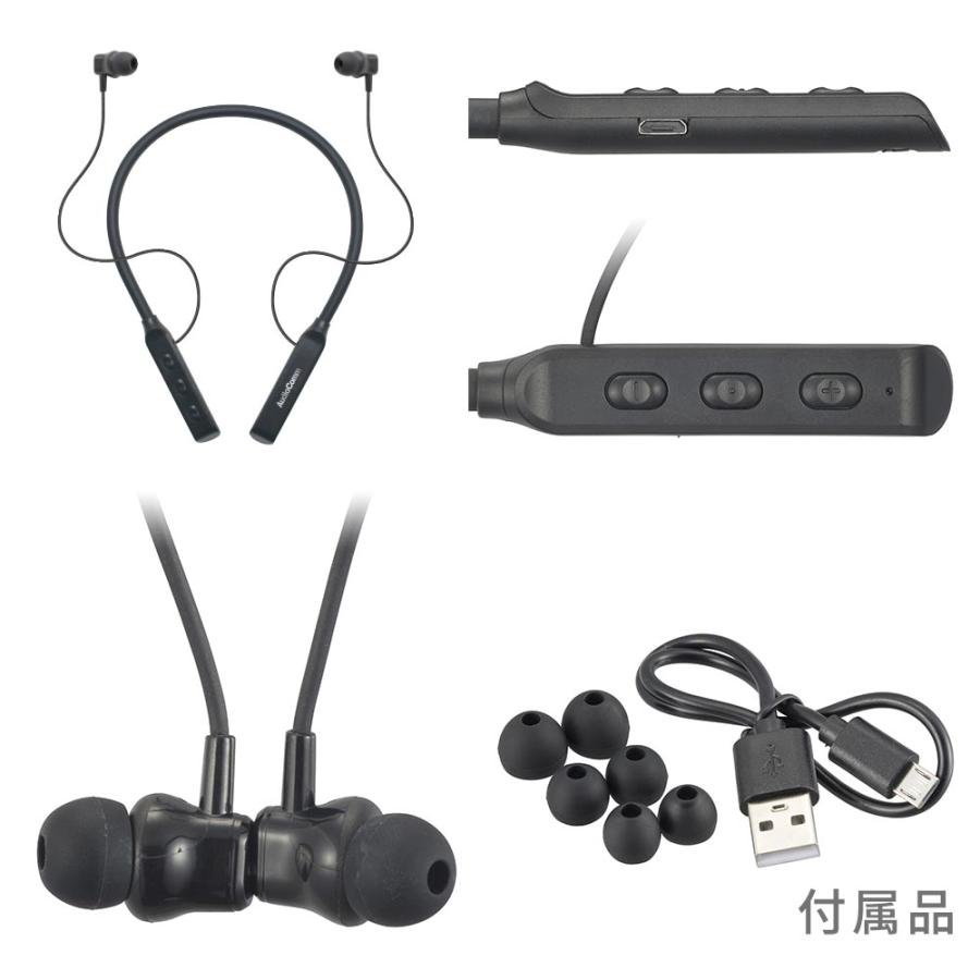 OHM AudioComm ワイヤレスネックイヤホン｜HP-W218N 03-2499 オーム電機 : エクサイト・セキュリティ Yahoo!店 - 通販 - Yahoo!ショッピング