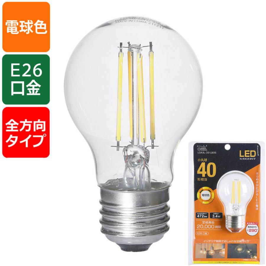 OHM LED電球 フィラメント 小丸球 E26 40形相当 電球色｜LDA3L C6/LBG5 06-3890 : エクサイト・セキュリティ Yahoo!店 - 通販 - Yahoo!ショッピング