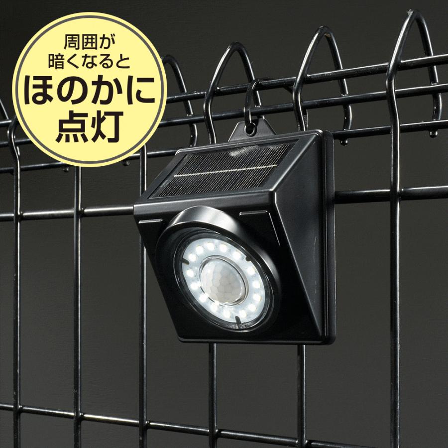 OHM センサーライト ソーラー E-Bright センサーウォールライト 800ルーメン 昼光色｜LT-SSL80DW3 06-3966 オーム電機 : エクサイト・セキュリティ Yahoo ...