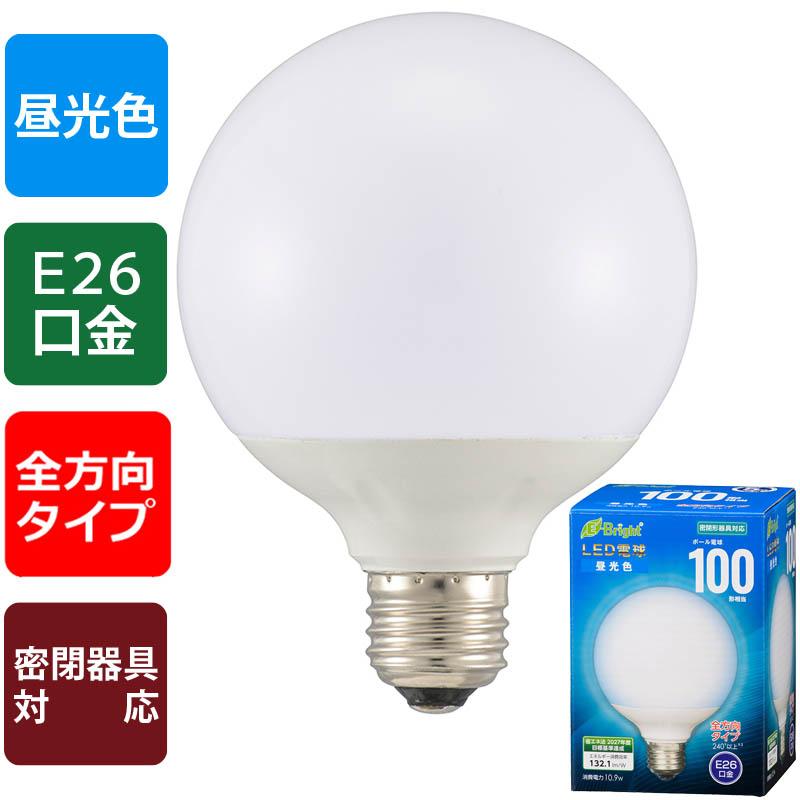 OHM LED電球 ボール電球形 E26 100形 昼光色 全方向｜LDG11D-G AG24 06-4402｜OHM（オーム電機） : エクサイト・セキュリティ Yahoo!店 - 通販 ...